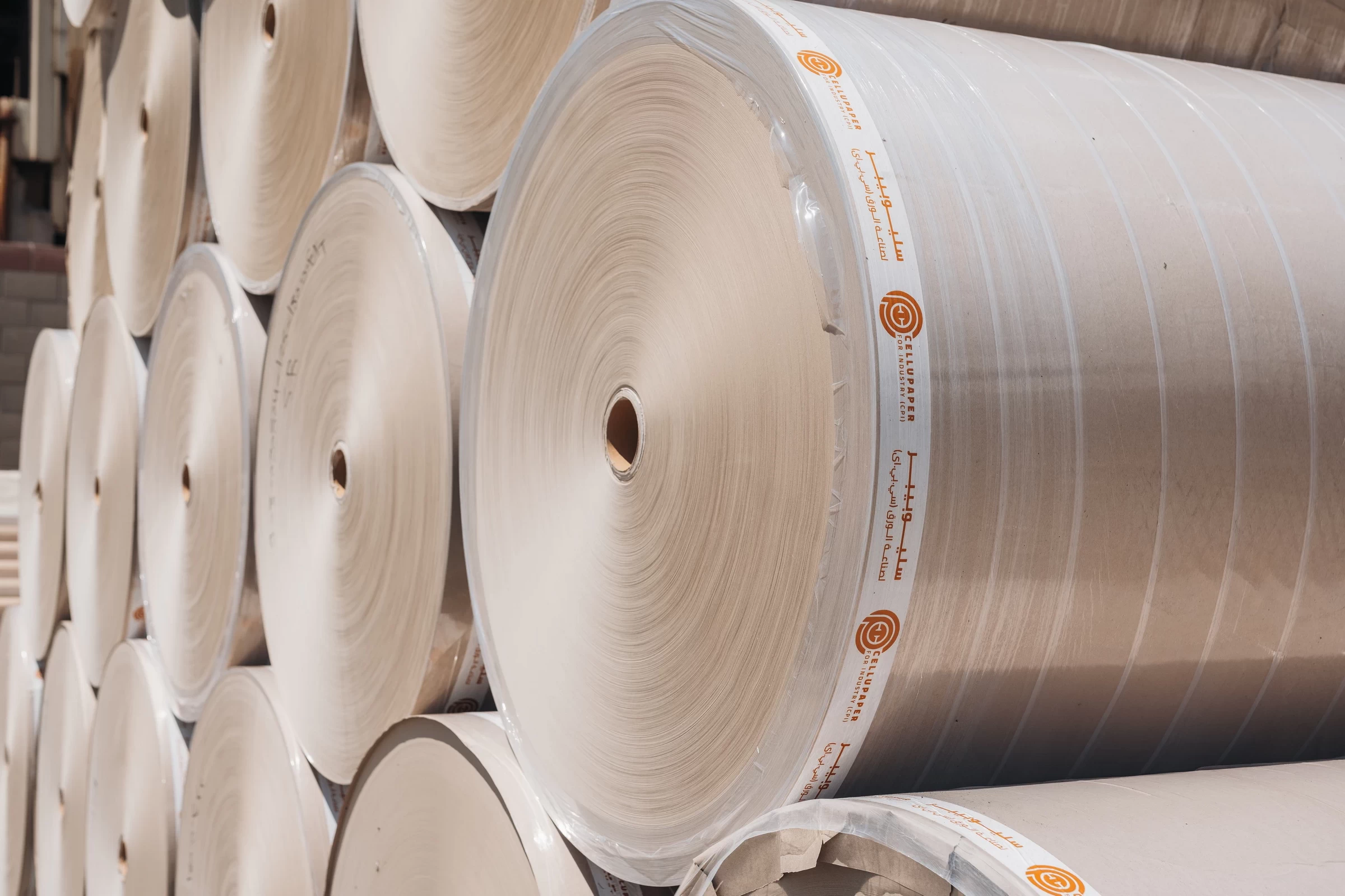 Home - CelluPaper For Industry - CPI